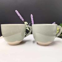China 10oz Ceramic Cup, Coffee Mugs,  Ceramic Mug With Coating Sublimation,Tea Cup with handles for sale