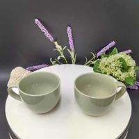 China 10oz Ceramic Cup, Coffee Mugs,  Ceramic Mug With Coating Sublimation,Tea Cup with handles for sale