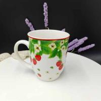 China Hot Sale 18oz  Breakfast  Ceramic Mug  Milk Cup for sale