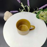 China 12oz Colorful  Matte Glazed Stoneware Coffee Milk Cup for sale