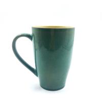 China Ceramic Mugs  Porcelain Hand Made Big Coffee  Mug 20oz for sale