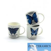 China 10oz 88mm Height Ceramic Coffee Mugs New Bone China Cute Animal Design FDA Certified for sale