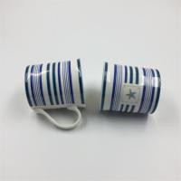 China 9.5oz Classic New Bone China Ceramic Drinking Mugs For Hotel for sale
