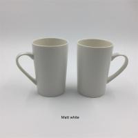 China 9.5oz Dinnerware New Bone China Double Glazed Coffee Cups With Lid for sale