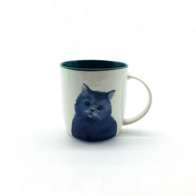 China 10oz Ceramic Drinking Mugs Set of 5 Cute Animals Pattern Coffee Cup 300ml for sale