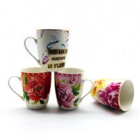 China 320ml 11Oz Personalised Fine Bone China Mugs With Animal Flowers for sale