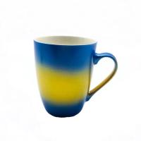China Glazed Logo Printed 11oz Gradient Color Porter Coffee Cup For Cappuccino for sale