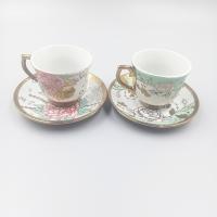 China Custom 200ml Ceramic Cup and Saucer Set Flower Pattern New Bone China Coffee Tea for sale