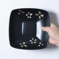 China Elegant 26cm Plate Porcelain Dinnerware Set For 2 Customized for sale