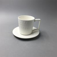 China EEC Standard Embossed White New Bone China Teacup and Saucer Set 250ml for Afternoon Tea for sale