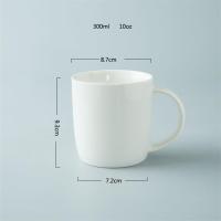 China Dishwasher Safe 10Oz White Blank Mug Bright With FDA Approval for sale