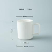 China New Bone China 10oz 285ml White Ceramic Mugs Simple For Restaurant for sale