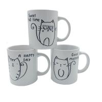 China FDA Certification OEM White Glazed Custom Embossed Mugs For Milk for sale