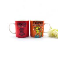 China Customized Color SGS Approve 11oz Ceramic Drinking Mugs , Ceramic Beer Glass for sale