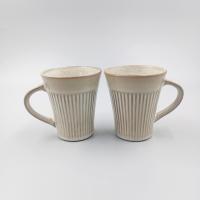 China 280ml 10oz Ice Crack Glazed Ceramic Drinking Mugs Simple Home Use for sale