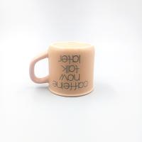 China 14oz Hand Painted Enamel Ceramic Glossy Coffee Mug Earthy Yellow Glaze Custom Size for sale