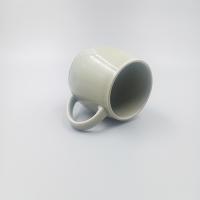 China Temperature Resistance 17oz 490ml Ceramic Stoneware Mugs Stylish For Tea for sale