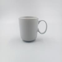 China 13 oz Smooth Frosted Bone China Coffee Mugs Minimalist Style Customizable for Hotels Restaurants for sale