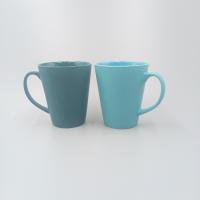 China New Bone China Ceramic Matte Glaze Coffee Mug 8.9cm Customizable Color for Hotel Restaurant for sale