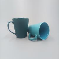 China New Bone China Ceramic Matte Glaze Coffee Mug 8.9cm Customizable Color for Hotel Restaurant for sale