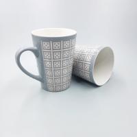 China Ceramic Silk Screen Cheap Mug New Bone China 16oz Coffee Mug for sale