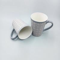 China Ceramic Silk Screen Cheap Mug New Bone China 16oz Coffee Mug for sale