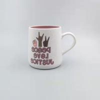 China 18oz Hand Painted Ceramic Stoneware Mug 520ml Coffee Cup for Thanksgiving for sale