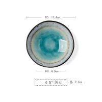 China 4.5 Inch Ice Cracked Glaze Ceramic Side Dish Bowl Stoneware Porcelain Customizable for sale