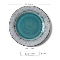 China Glazed Ice Crack Porcelain Dinner Plate 8.5 Inches Stoneware Ceramic for sale
