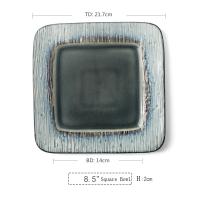 China Square Ceramic Crackle Glaze Plate 8.5