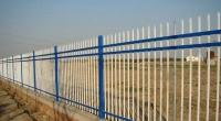 China Anti Corrosion Galvanized Rot Proof Wrought Iron Fence for sale