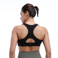 China Custom Women Active Wear Sports Bra Wicking & Breathable Workout Top for sale