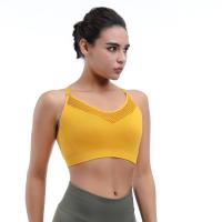 China Yoga Sports Bra Seamless Racerback & Adjustable Straps For Comfort for sale