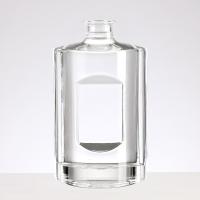 China 650ml Crystal Round Decanter Set for Whiskey Glass Bottle Gift Box Vodka Wine Bottle for sale