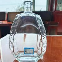 China Super Flint Material Thick Bottom 750ml Glass Base Brandy Whiskey Bottle with Collar for sale