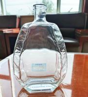China Super Flint Material Thick Bottom 750ml Glass Base Brandy Whiskey Bottle with Collar for sale