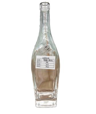 China Brandy XO Luxury Cognac Glass Bottle 700ml Directly Produced with Glass Base Material for sale