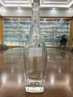 China Brandy XO Luxury Cognac Glass Bottle 700ml Directly Produced with Glass Base Material for sale