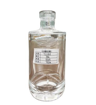 China 750ml Super Flint Jersey Glass Liquor Bottle with Cork Eco-friendly and Customizable for sale