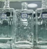 China 100ml 200ml 375ml 500ml 750ml 1000ml Clear Glass Bottle for Whiskey Vodka Brandy Gin for sale