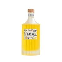 China Logo Customization Acceptable Glass Bottle for Rum Vodka Whisky Tequila for sale