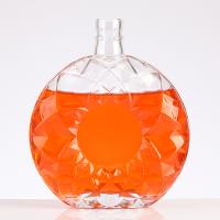 China Custom Color 700ml 750ml Brandy Glass Bottle for Wine Connoisseurs and Enthusiasts for sale