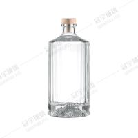 China Acceptable Customer's Logo Creative Clear Wine Bottle Short Neck Liquor Wine Glass Bottle for sale