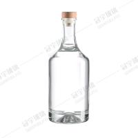 China Acid Etch Surface Round Shape 750ML RUM WHISKEY Glass Bottles for Alcohol Packaging for sale