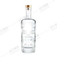 China Base Material Whole Bottle Vodka and Brandy Glass Bottle with Screen Printing for sale