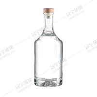 China Acid Etch Surface Round Shape 750ML RUM WHISKEY Glass Bottles for Alcohol Packaging for sale