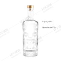 China Base Material Whole Bottle Vodka and Brandy Glass Bottle with Screen Printing for sale