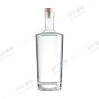 China Acid Etch Surface Handling 500ml Empty Glass Bottle for Home Decoration and Alcohol for sale