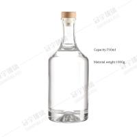 China Customized Glass Wine Bottle 700ml 750ml Long Neck Clear Collar Material for sale