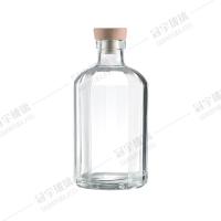 China Customized Long Neck Wine Clear Glass Bottle 700ml 750ml with Clear Cork Clear for sale